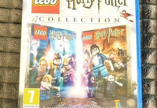 Диск ps4 lego harry potter collection