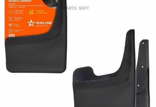 Airline AMF02 Брызговики универсальные большие для
