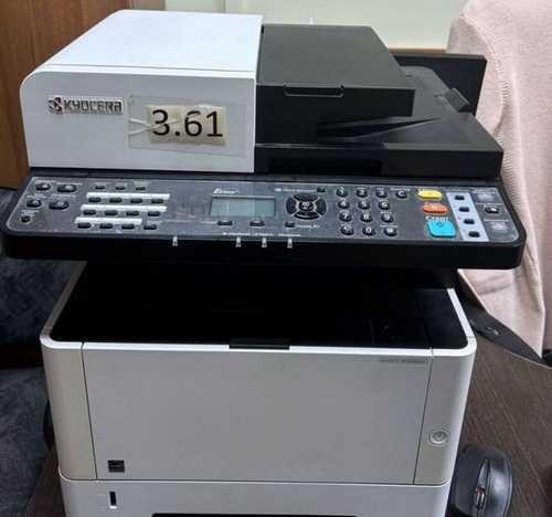 Мфу Kyocera ecosys М2040dn