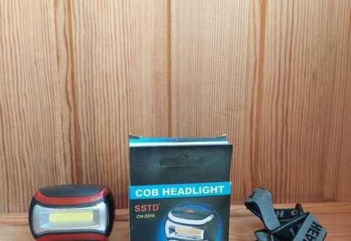 Налобный фонарь Cob Headlght CH-2016