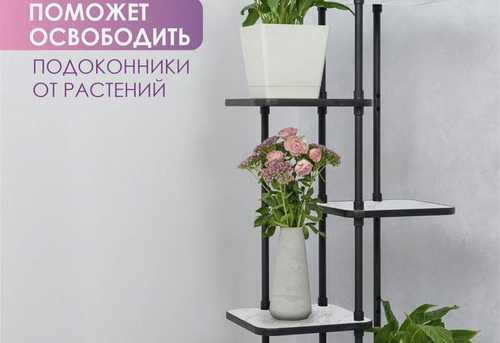 Подставка laksi для цветов юна черный/сабия