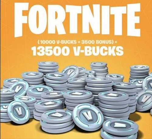 Fortnite 1000 - 2800 - 5000 - 13500 V-bucks epic