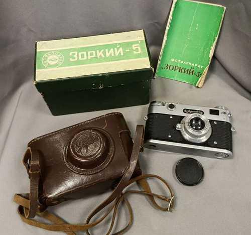 Пленочный фотоаппарат Зоркий 5 СССР