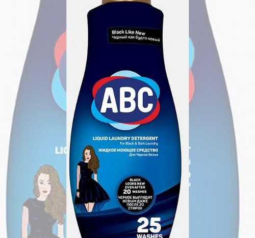 Жидкое моющее средство для стирки ABC Черный 1500 ML x 9