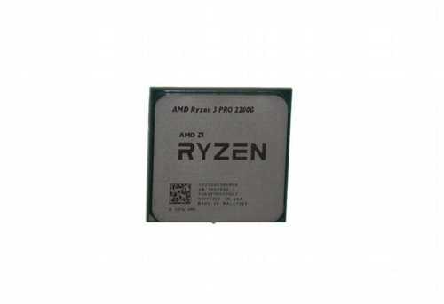 Процессор AMD R3 PRO-2200G 3,5 GHz (S-AM4) (OEM)