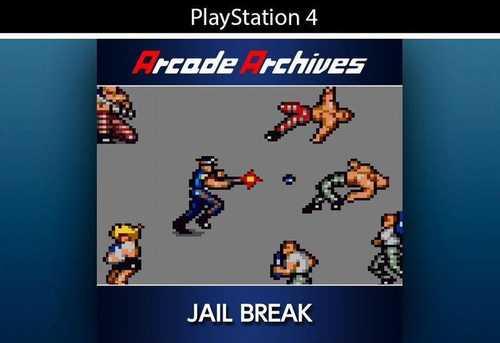 Arcade Archives jail break PS4