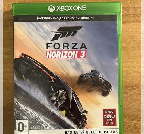 Forza horizon 3 xbox