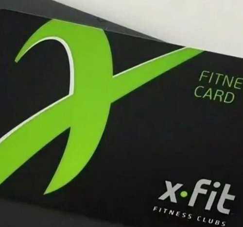 Абонемент xfit сан сити