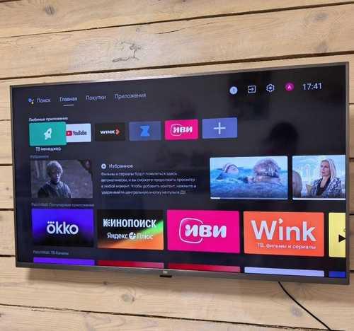 LED-телевизор Xiaomi Mi TV 4S 50 серый