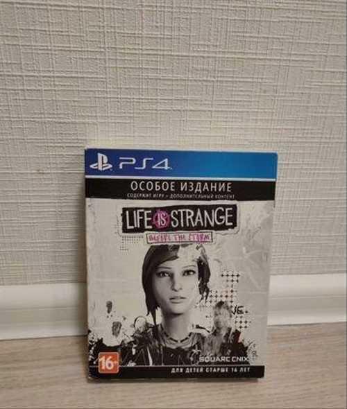 Life is strange особое издание