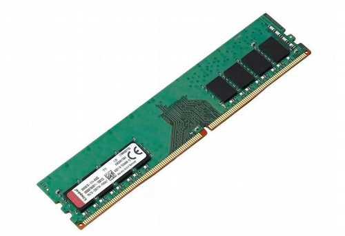 Озу Kingston DDR4 2400 4gb