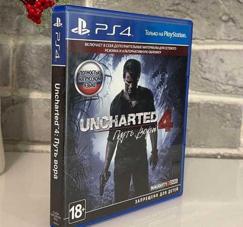 Uncharted 4 путь вора ps4