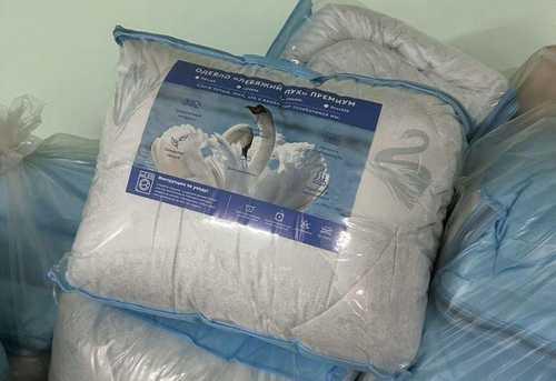 Одеяло и подушки от производителя
