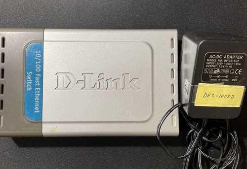 Коммутатор неуправляемый D-Link DES-1008D