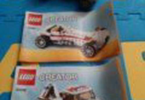 31006 lego Лего creator Спидстеры