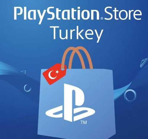 Игры ps store турция