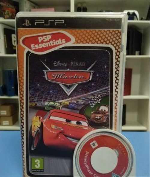 Тачки для PSP