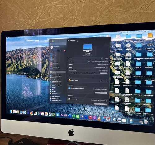 iMac 27 retina 5k 2017