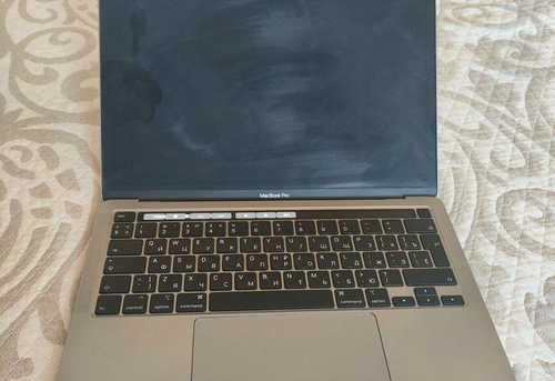 MacBook Pro 13 2020 год i5
