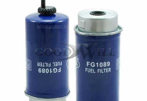 Goodwill FG 1089 Фильтр топливный HCV