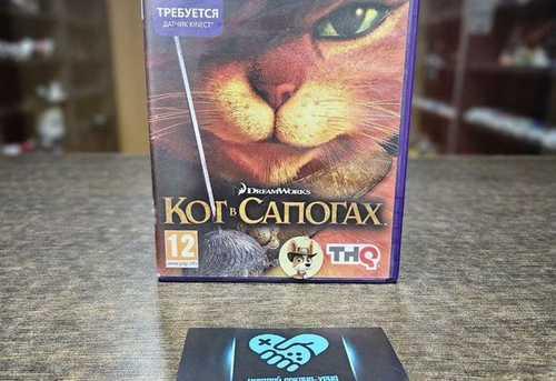 Kinect Кот в сапогах. Лицензия Xbox 360 Xbox360
