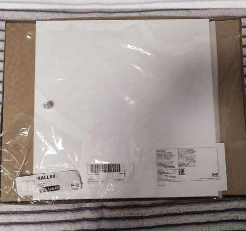 Вставка в стеллаж IKEA каллакс