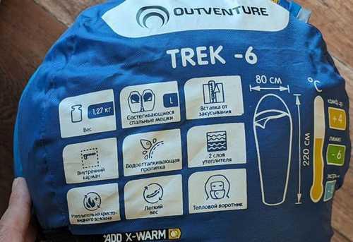 Спальный мешок Outventure Trek -6 левосторонний