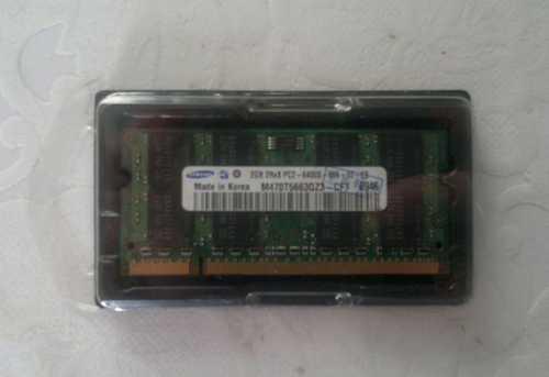 Sodimm ddr2 2gb