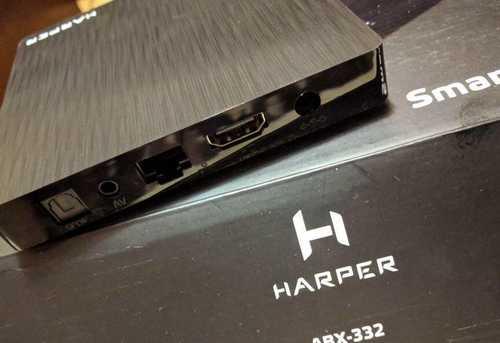 Harper ABX-332
