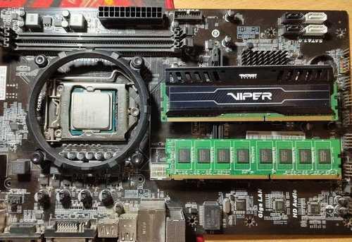 Комплект LGA 1150