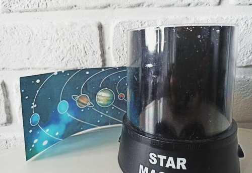 Ночник галактика star master цилиндр проектор