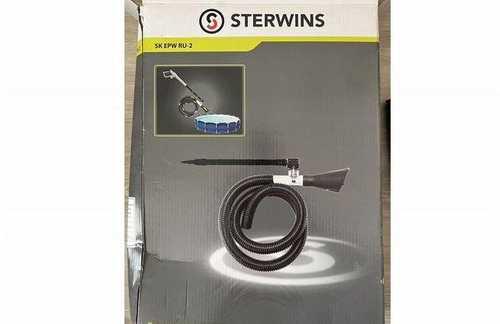 Насадка для перекачки воды Sterwins