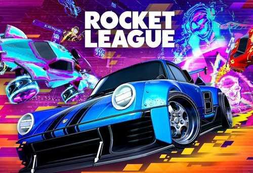 Вещи в Rocket League бесплатно (PC)