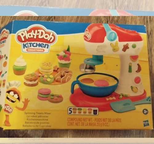 Игровой центр play-Doh