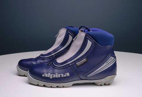 Лыжные ботинки классические Аlpina 38