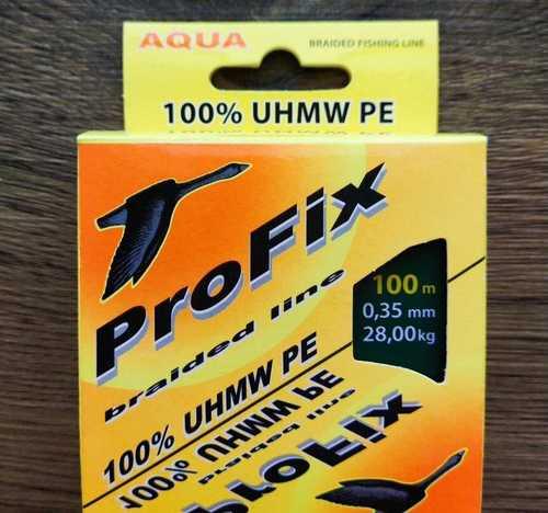 Плетеный шнур aqua ProFix 0,35mm 100m