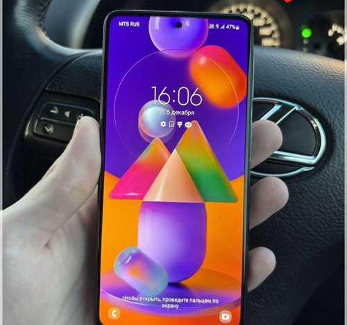 Samsung Galaxy M31s, 6/128 ГБ