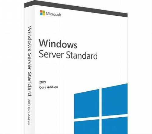 Брендированный софт HPE Microsoft Server 20 285623