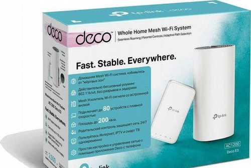 Mesh система TP-Link Deco E3 (2 шт), белый