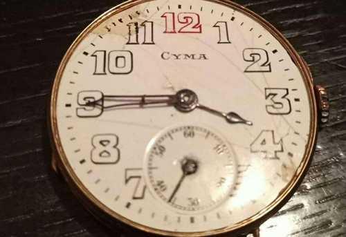 Швейцарские часы cyma золотые