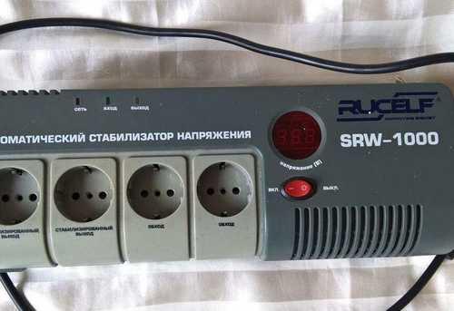 Стабиизатор напряжения.rucelf SRW-1000