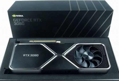 RTX 3080 Founders Edition