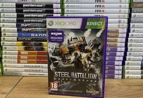 Steel Batalion Kinect Xbox 360