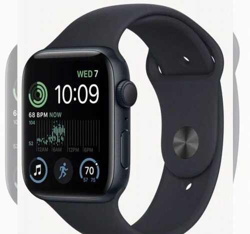 Apple Watch SE