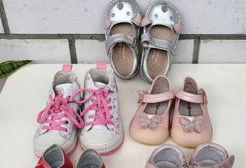 Обувь ботинки сандалии туфли для девочки