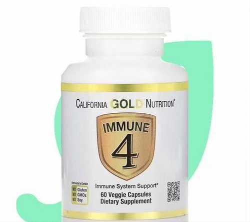 Иммуне California Gold Nutrition 60 шт