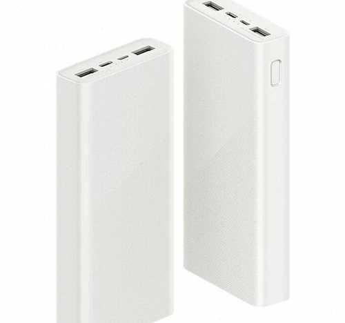 Xiaomi Power Bank