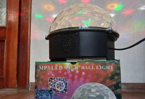 Magic Ball Light MP3 с флешкой и Bluetooth