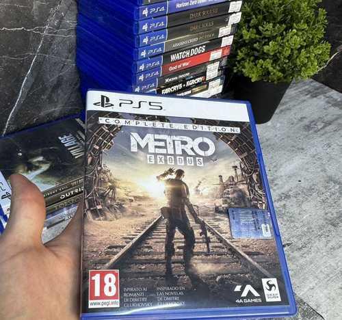 Metro exodus ps5