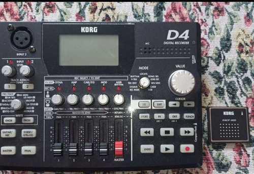 Портастудия korg D4